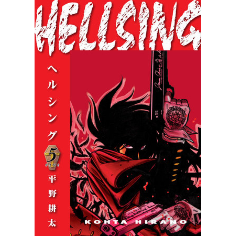 Hellsing vol. 5 (Second Edition) | Koreqt.hr