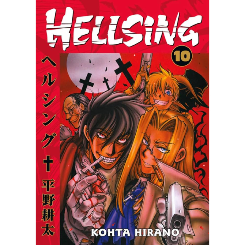 Hellsing vol. 10 (Second Edition) | Koreqt.hr