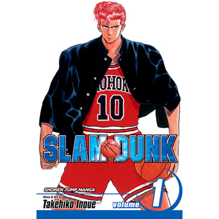 Slam Dunk vol. 1 | Koreqt.hr