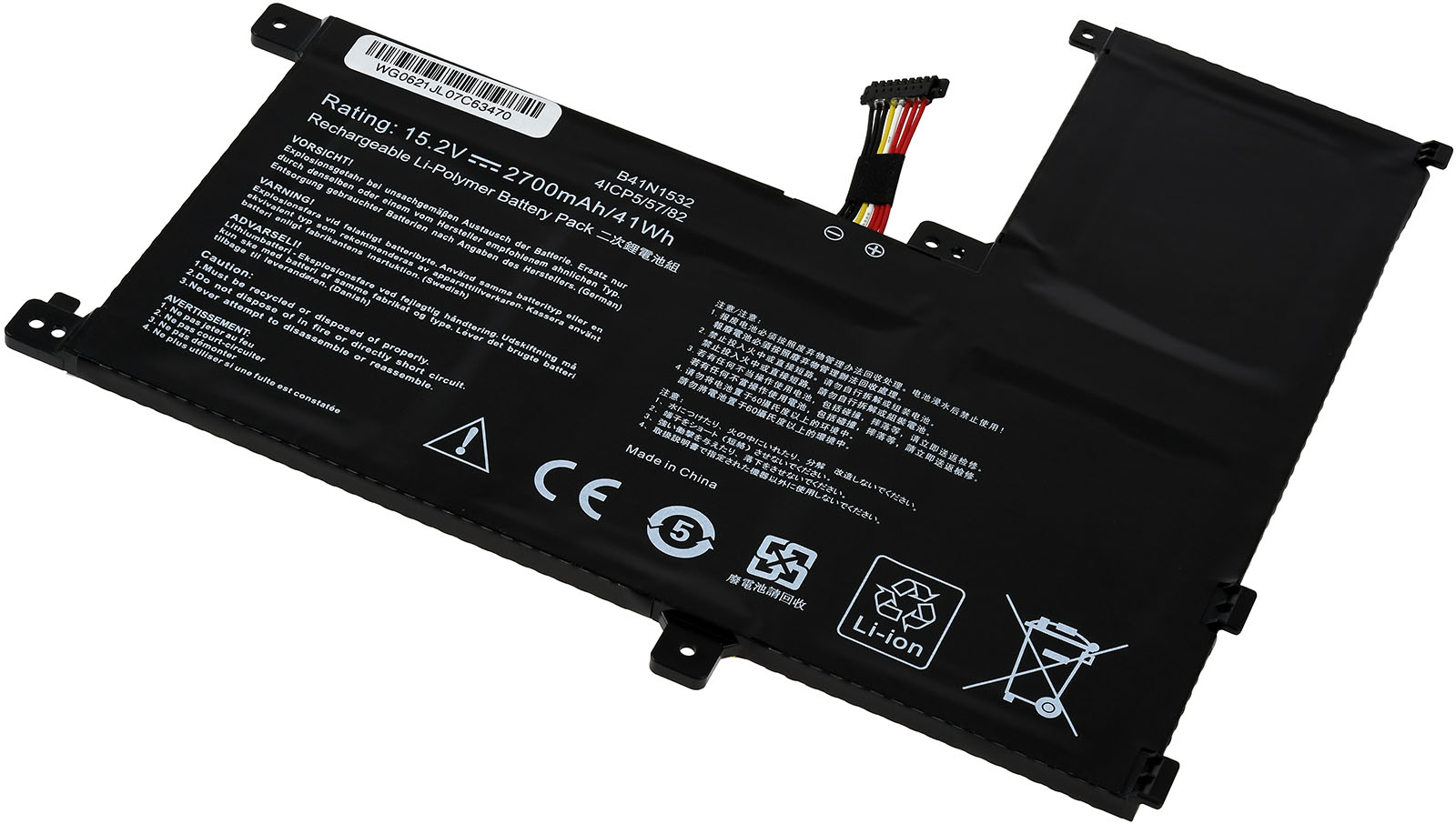 Baterija za Laptop Asus Zenbook Flip UX560UA / Q504 / Typ B41N1532 ...