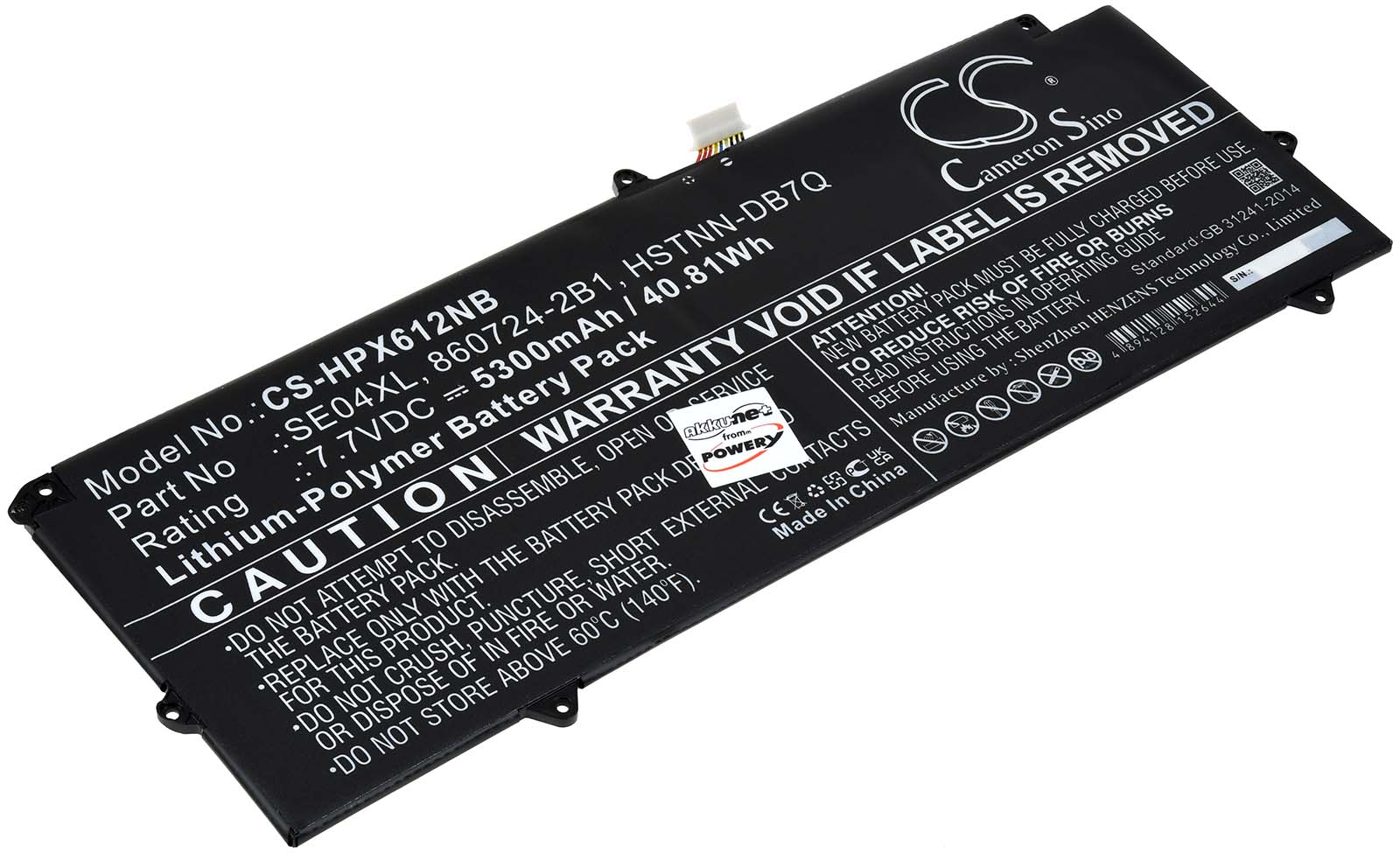 Baterija za laptop HP Pro X2 612 G2/ Typ SE04XL | Koreqt.hr