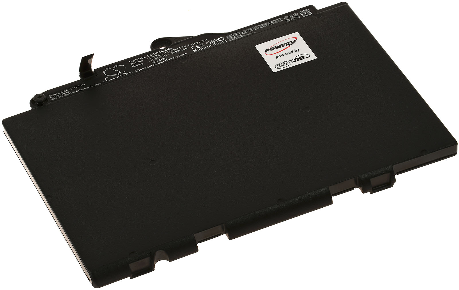 Baterija za laptop HP EliteBook 820 G4 / EliteBook 725 G4 / Typ ST03XL ...