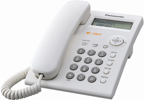 PANASONIC Telefon KX-TS C11 | Koreqt.hr